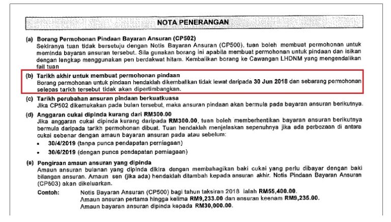 Form CP500 LHDN | Form CP500 Payment